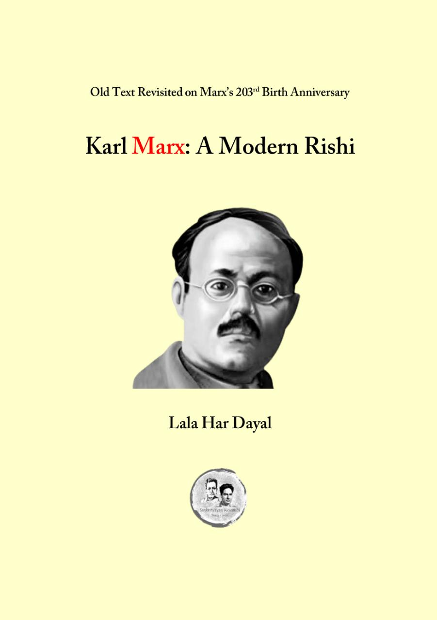 Publications – Lokayata